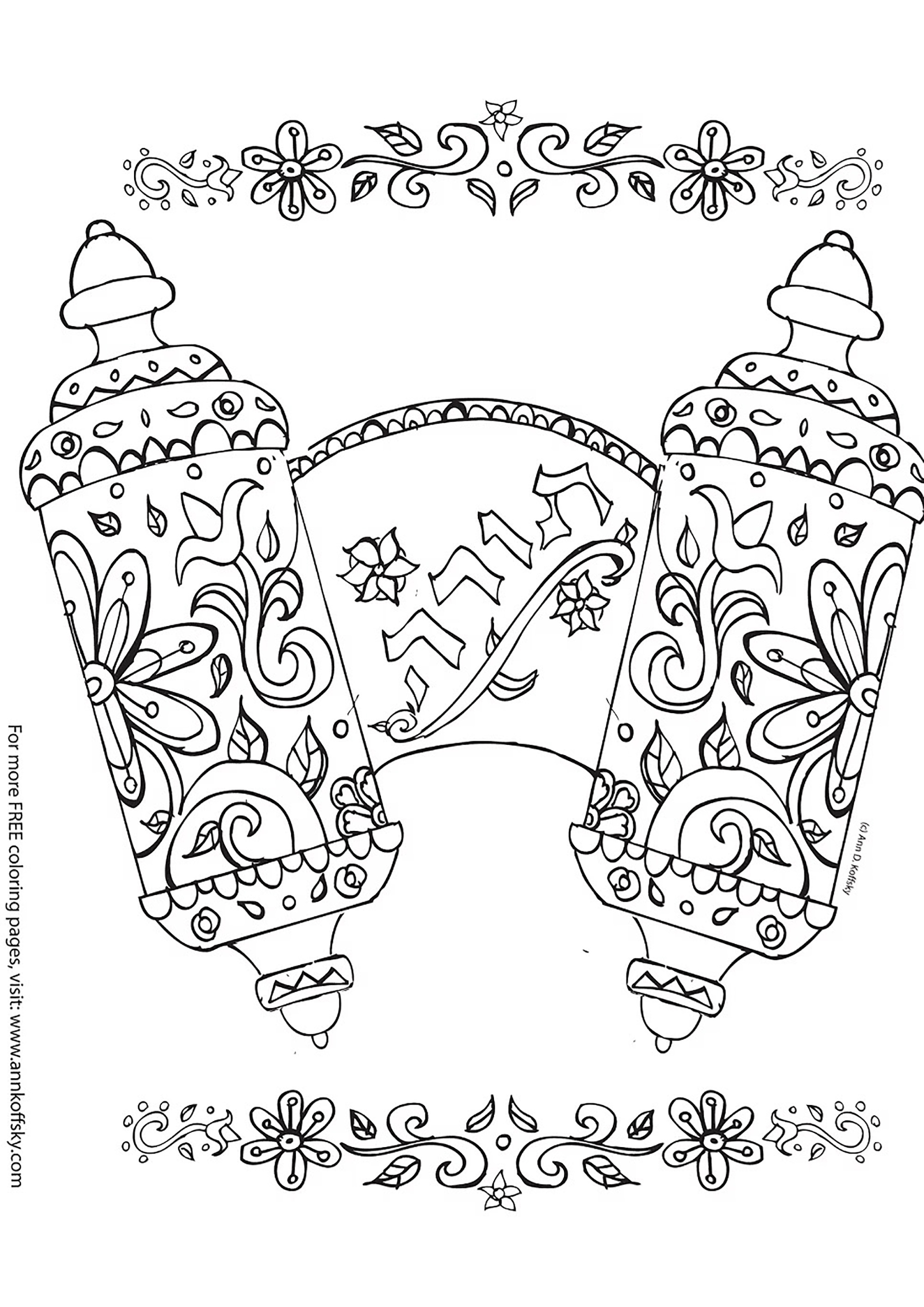 La Torah à colorier - Coloriages de Judaïsme à imprimer