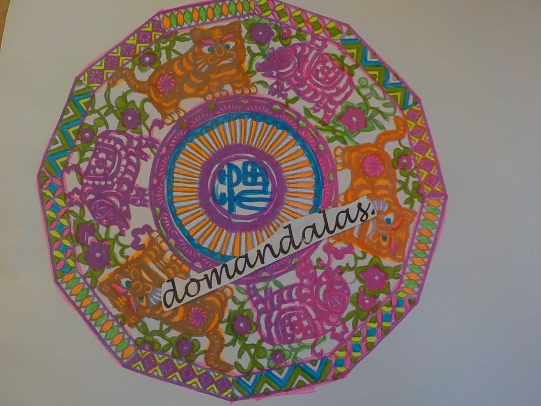 Chinese Mandala
