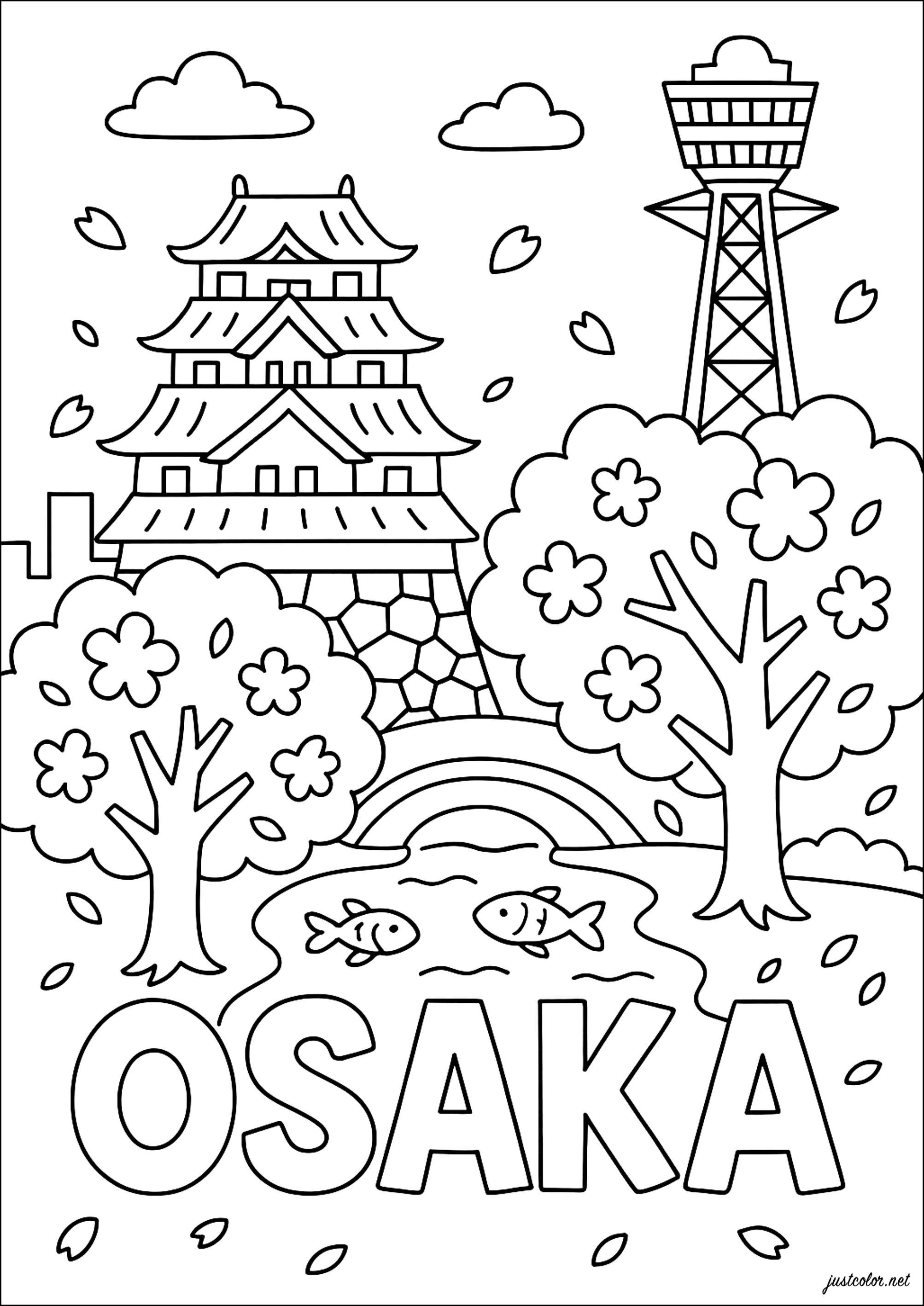 大阪とその美しさ - 子ども向けぬりえページ：日本