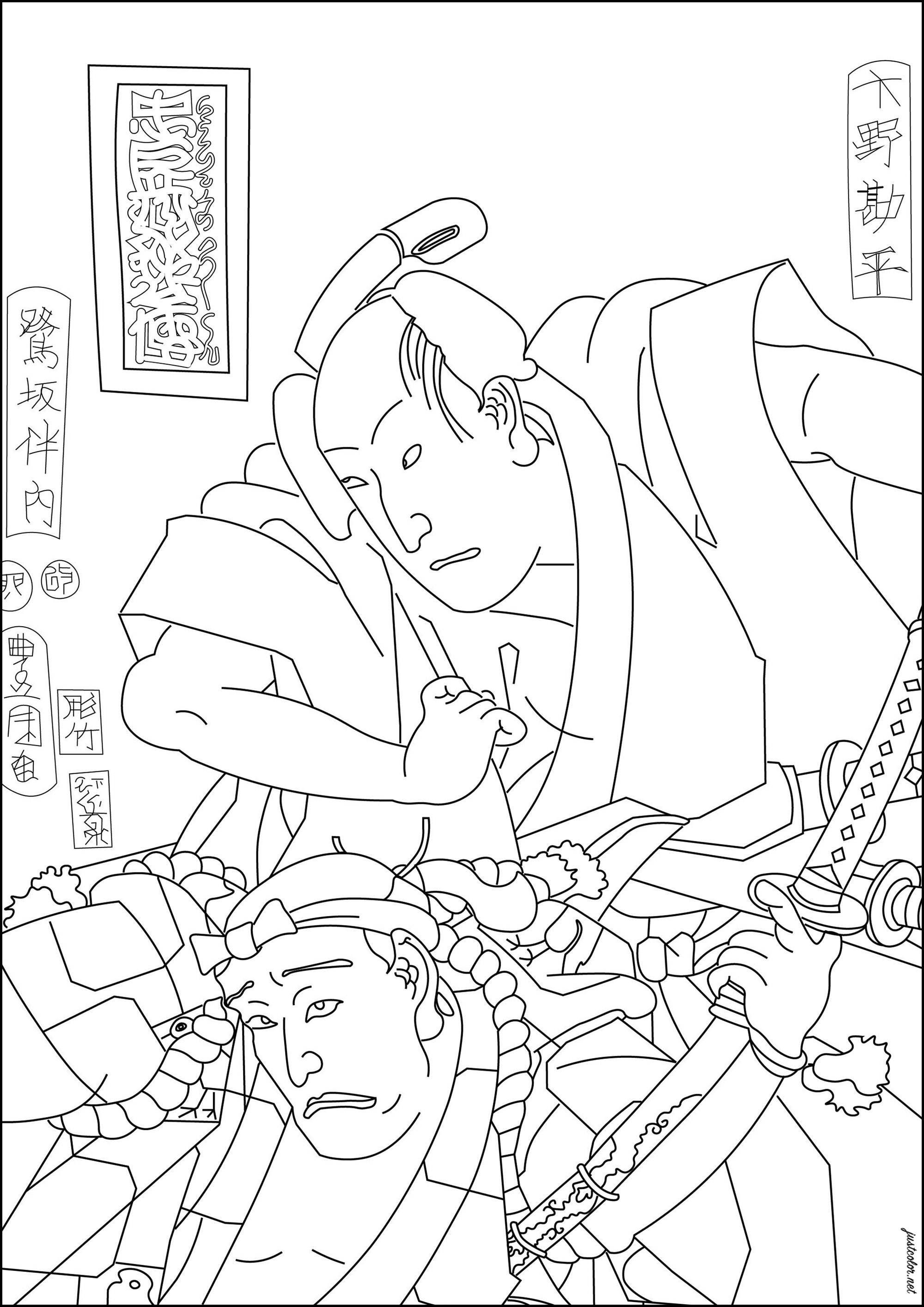 日本の版画：二人の武士 - 複雑なぬりえページ 日本 印刷用