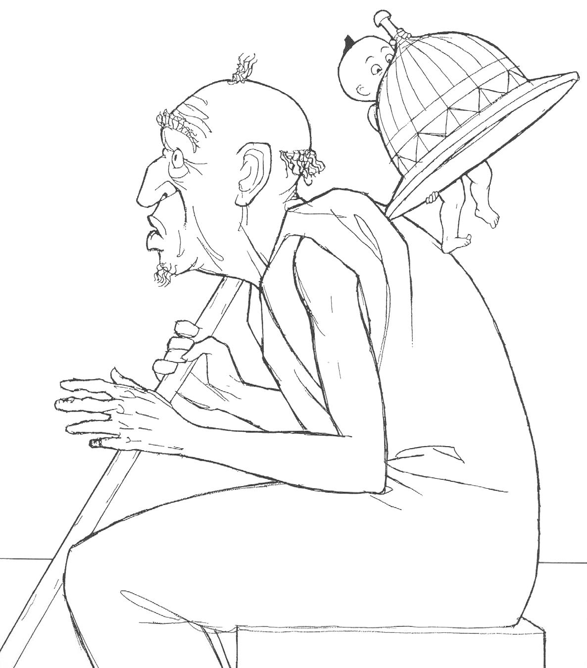 Dibujo gratuito de Kirikou para imprimir y colorear - Páginas de ...