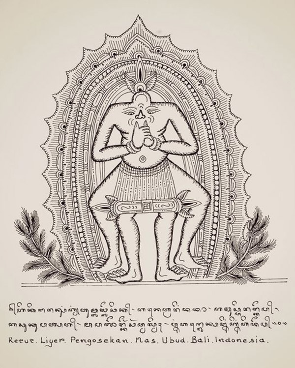 The balanced man, drawing by Ketut Liyer (Bali) - Indonesia Coloring ...